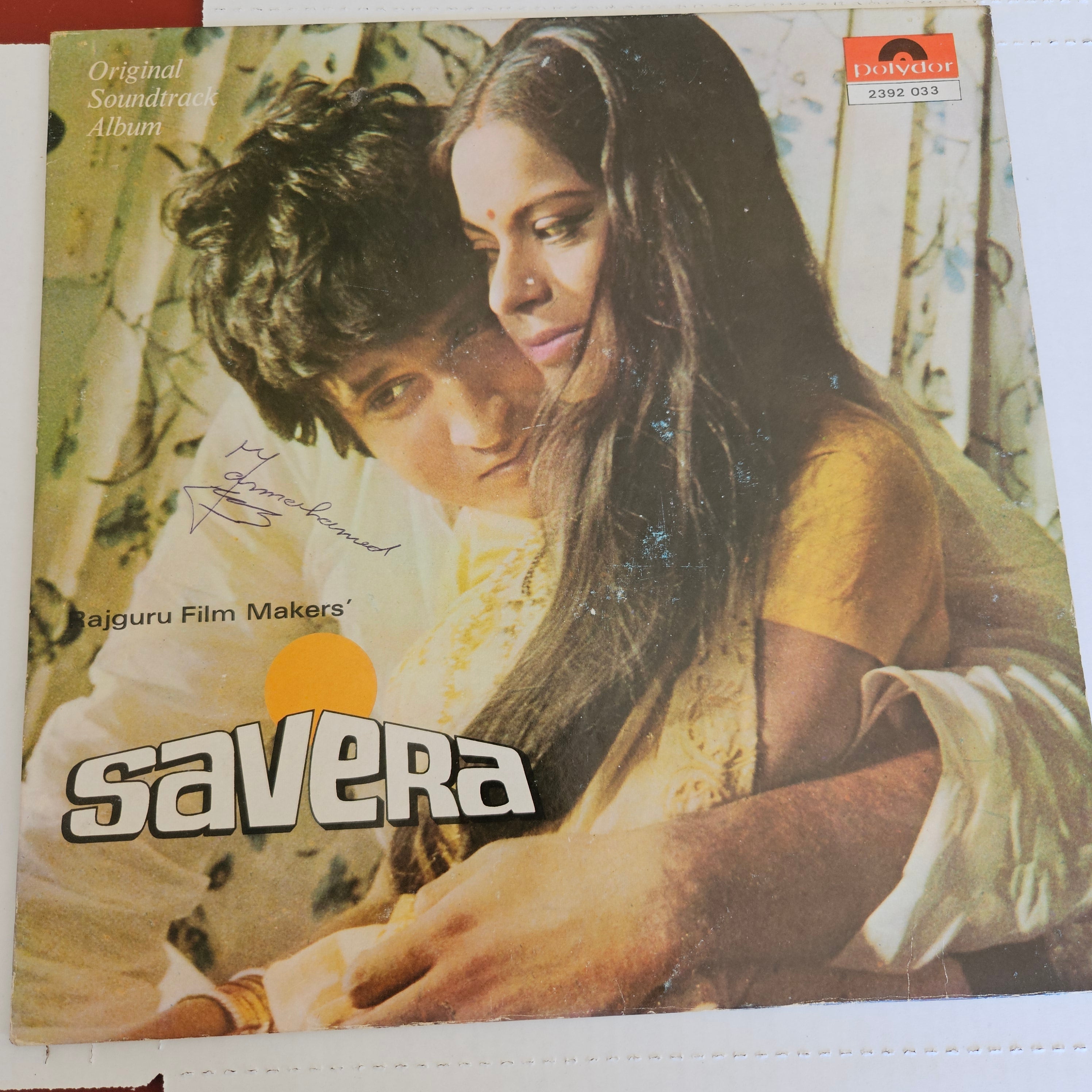 Rahul Dev Burman Majrooh Sultanpuri - Savera in excellent – MusicAndMore