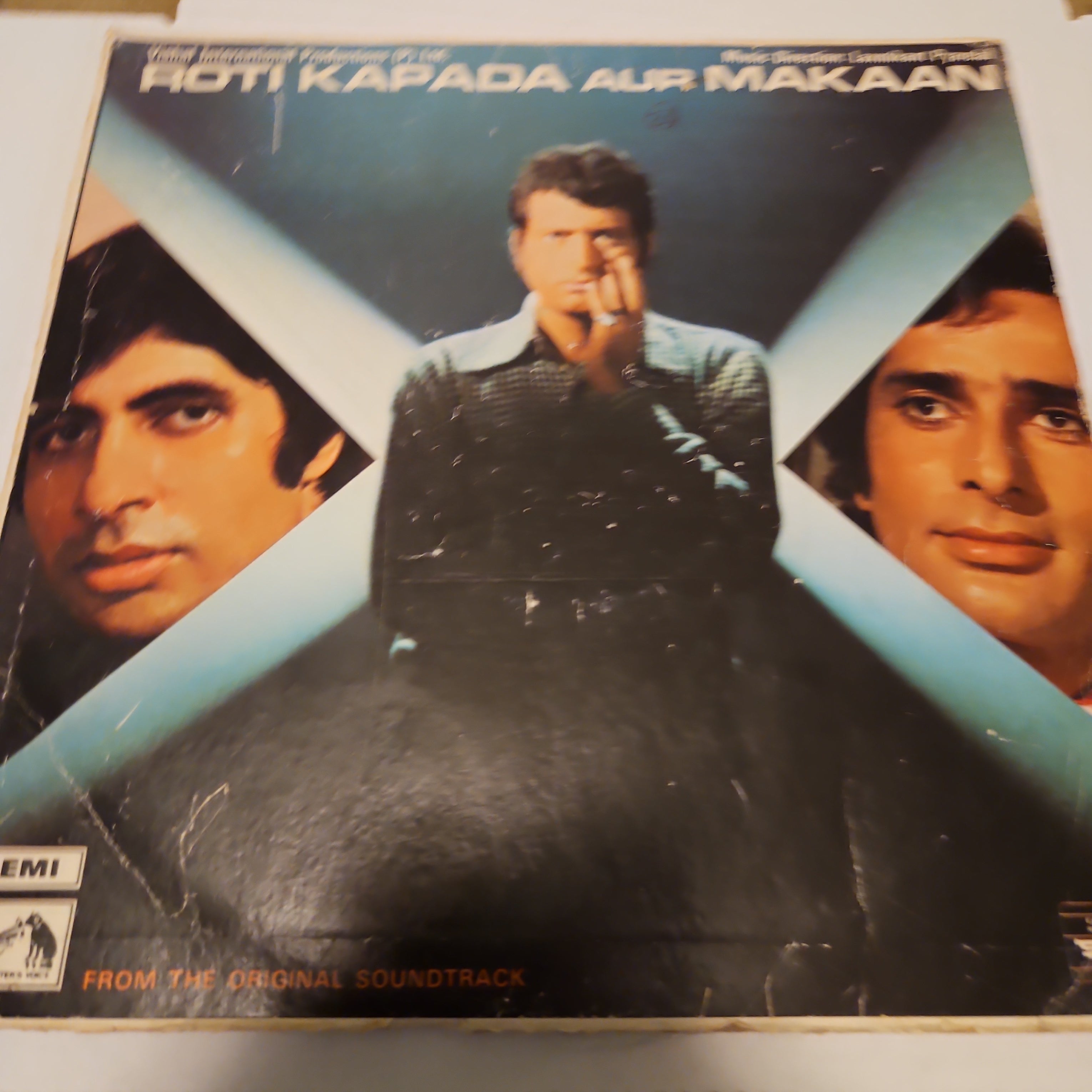 Roti kapda Aur Makaan - 1st HMV edition in excellent condition ...