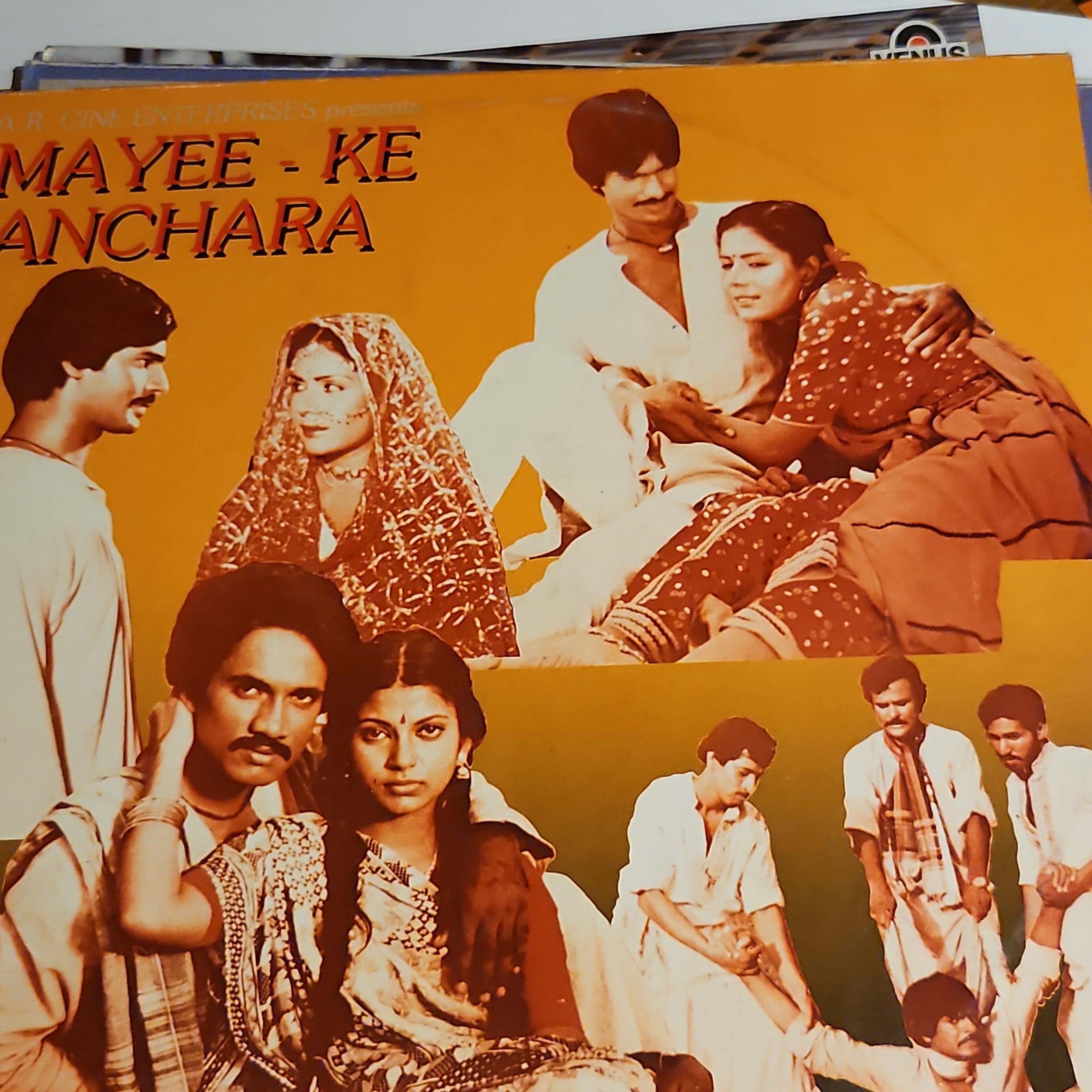 Krishan Sindhu - Mayee Ke Anchara - Unplayed New MINT – MusicAndMore