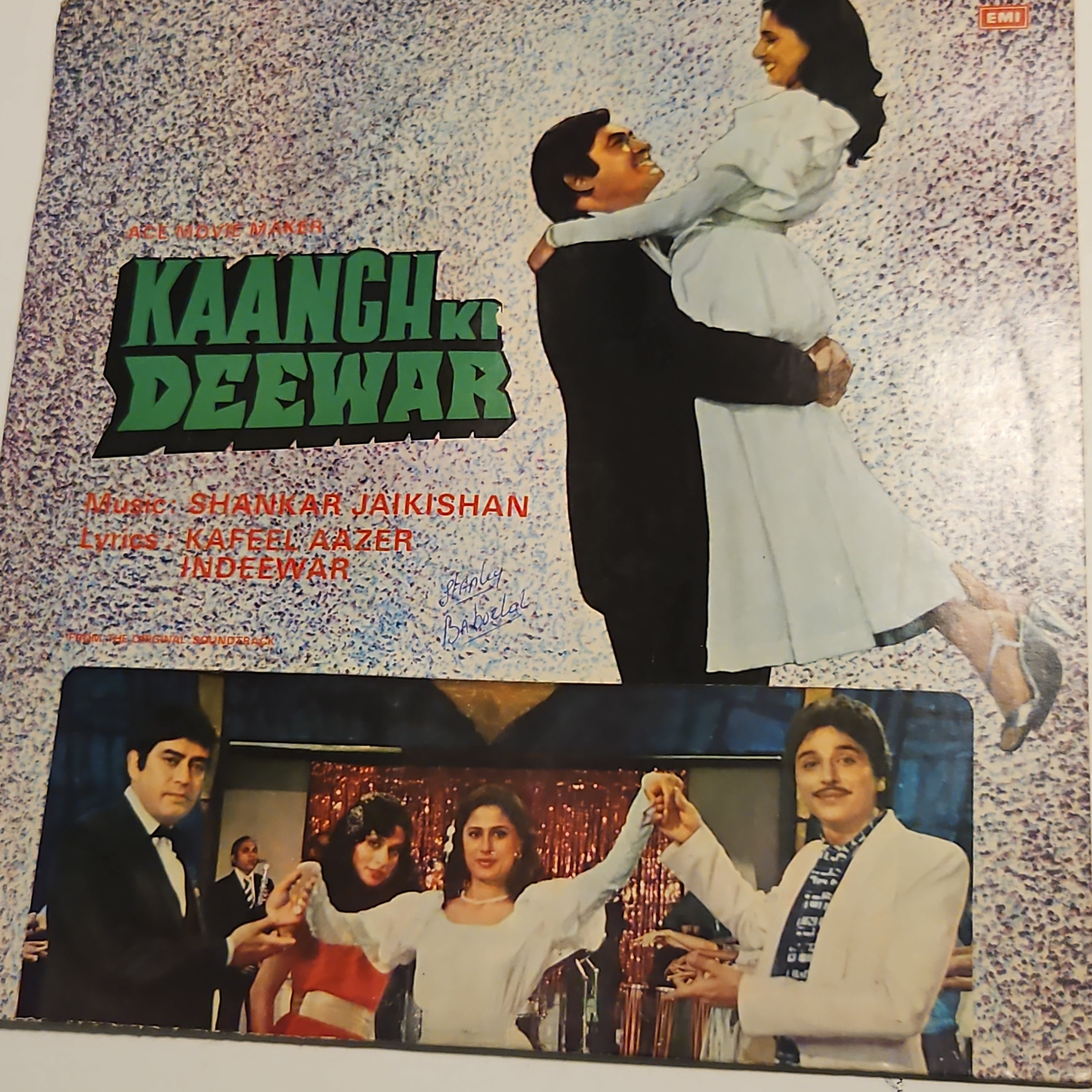 Kaanch ki Deewar - Shankar Jaikishan in near Mint – MusicAndMore