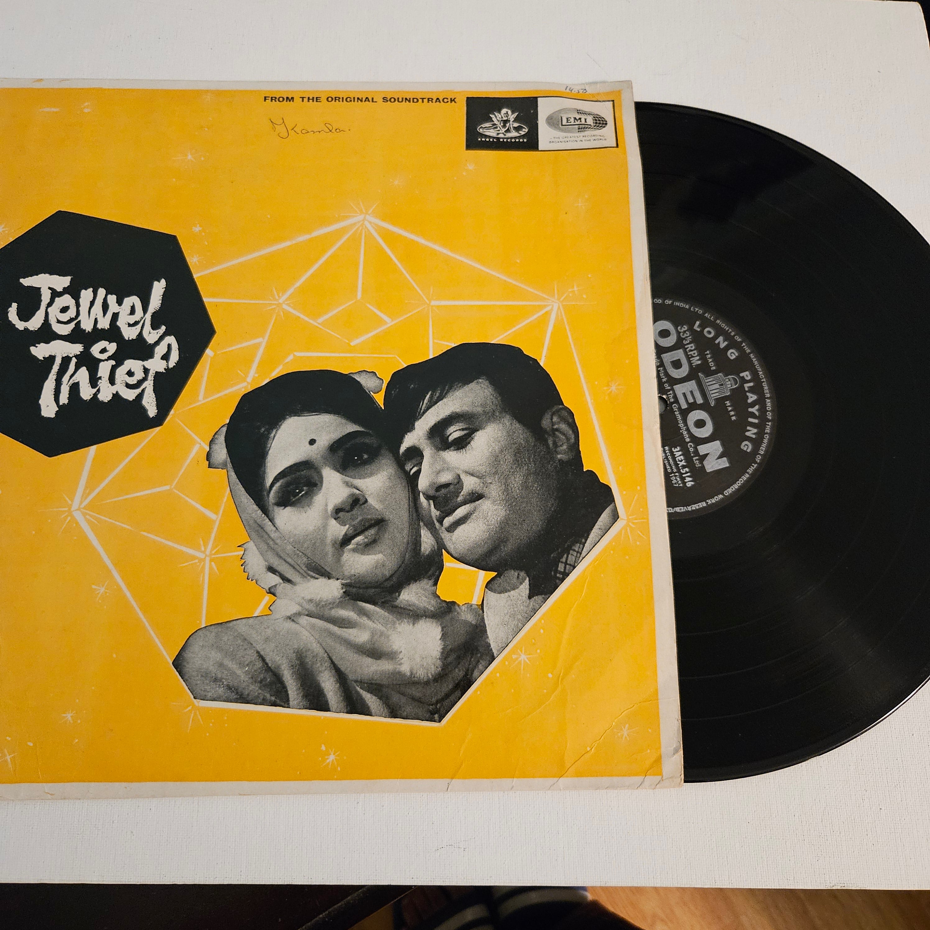Jewel Thief - Original Soundtrack by S. D. Burman Superhit in 180 GM O ...