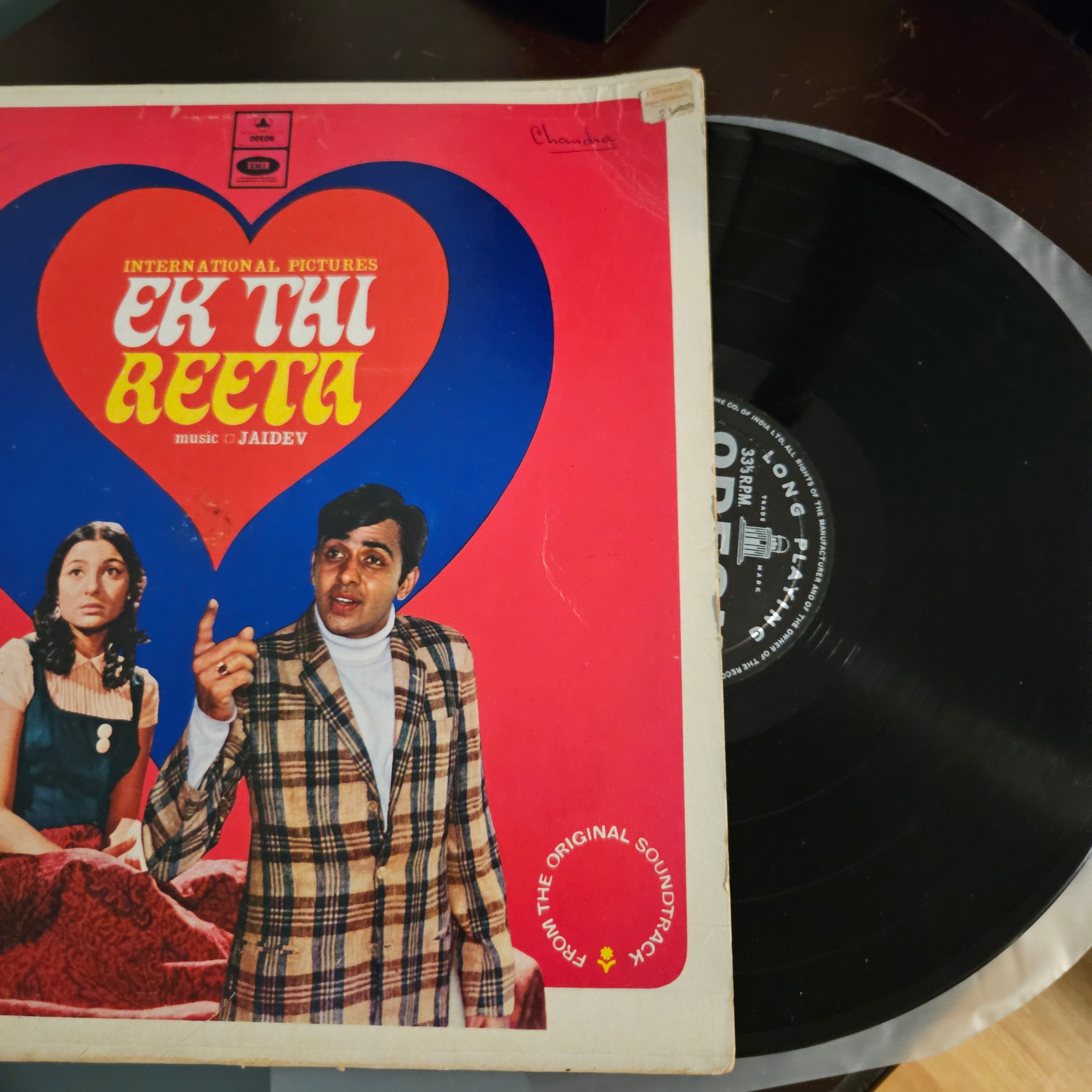 Ek Thi Reeta - Rare music by Jaidev Odeon Ring edition in excellent co ...