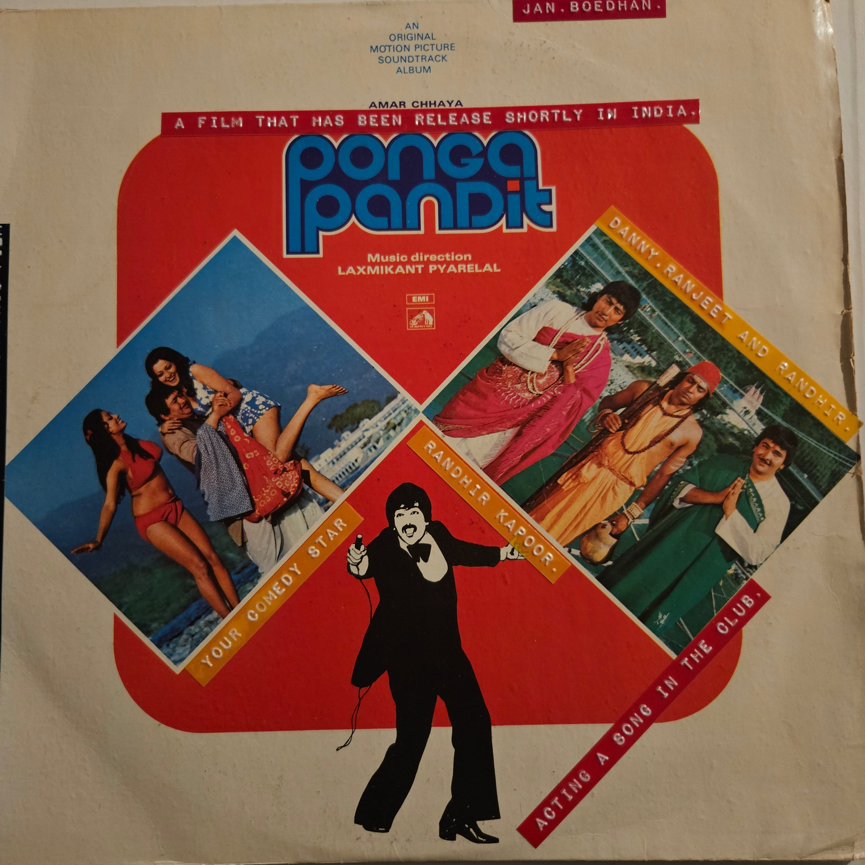 Ponga Pandit - Laxmikant Pyarelal superhit 1st pressing in excellent ...