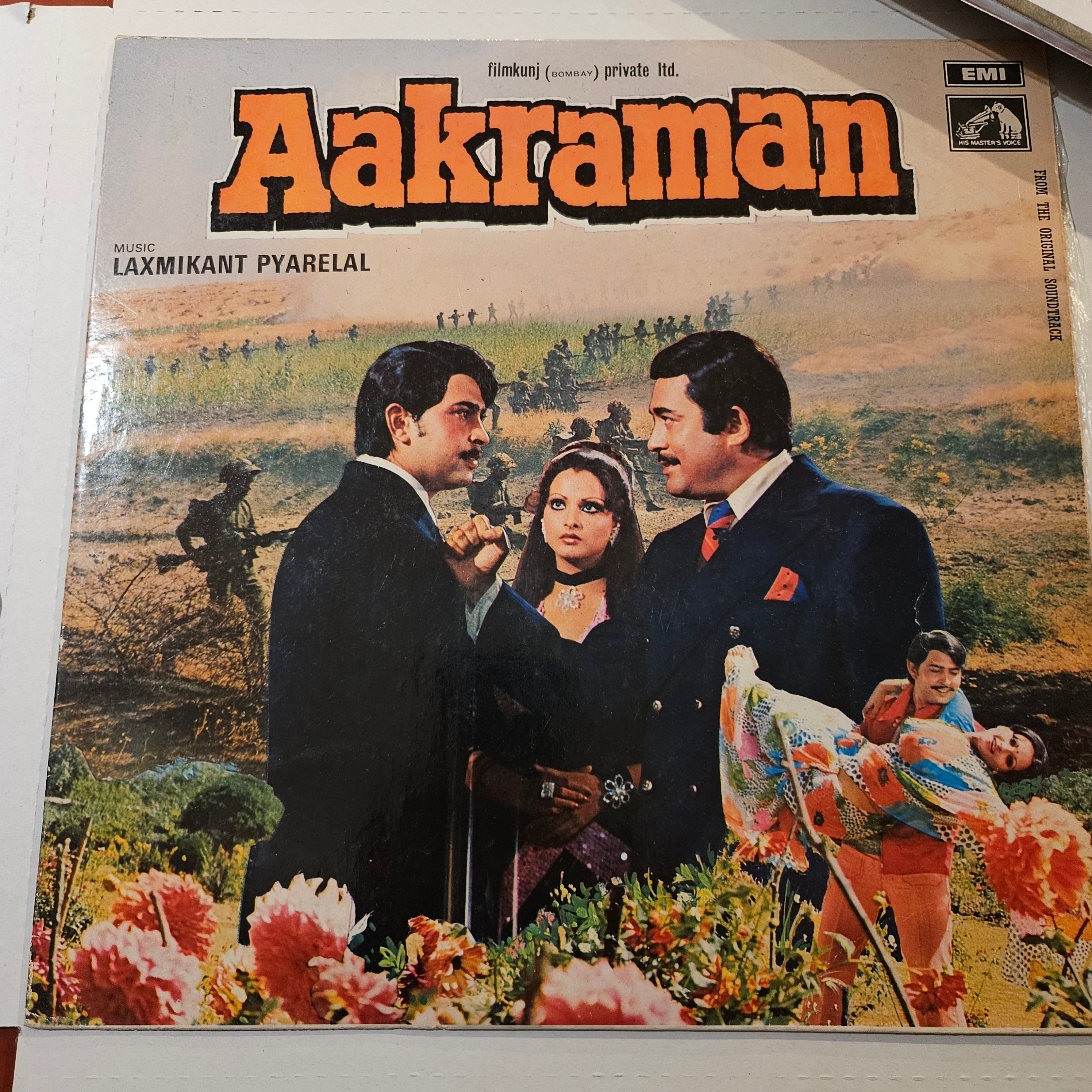 Aakraman - Music by Laxmikant Pyarelal Super hit - Excellent 1st Issue ...