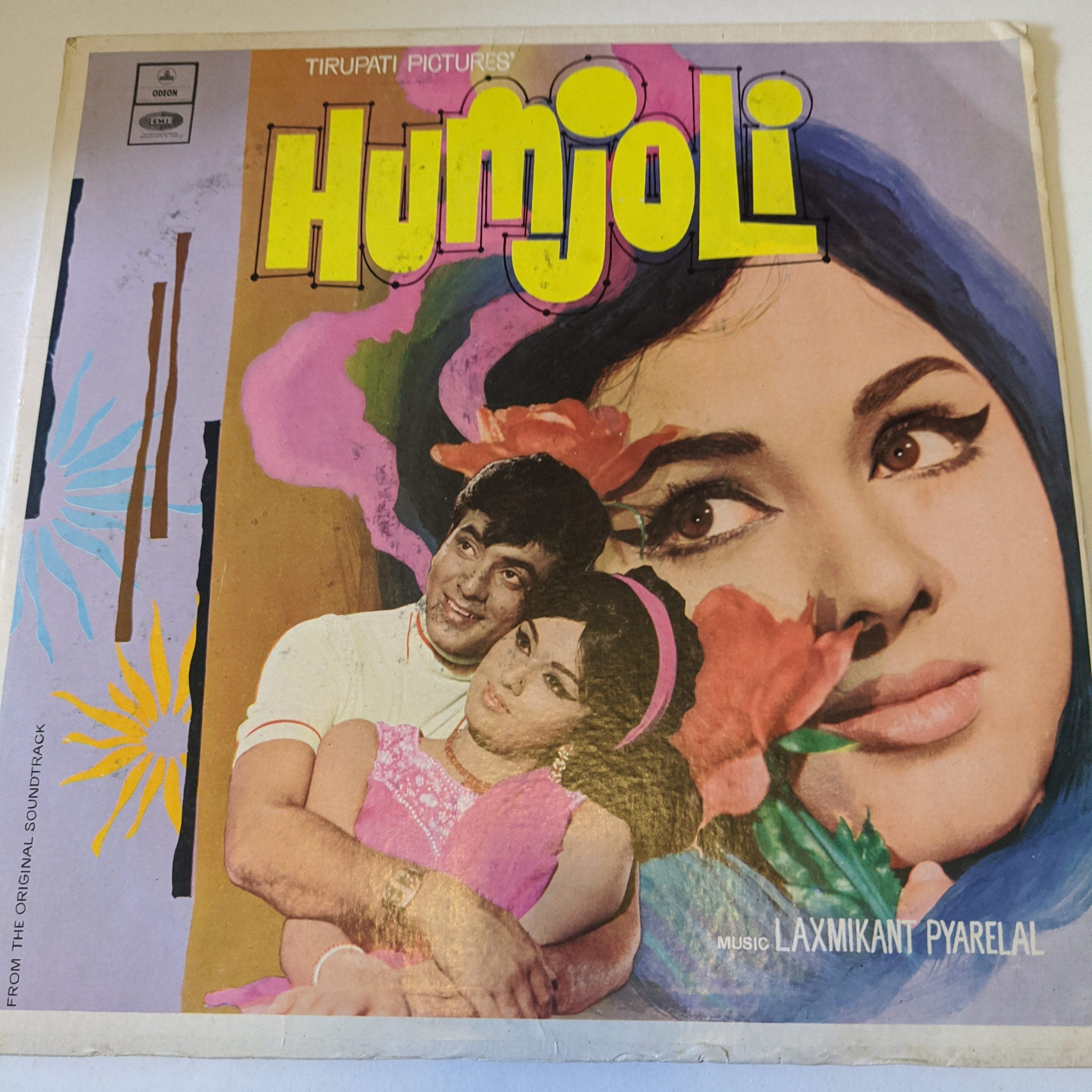 Humjoli - Laxmikant Pyarela 1st Ring Odeon in excellent condition ...