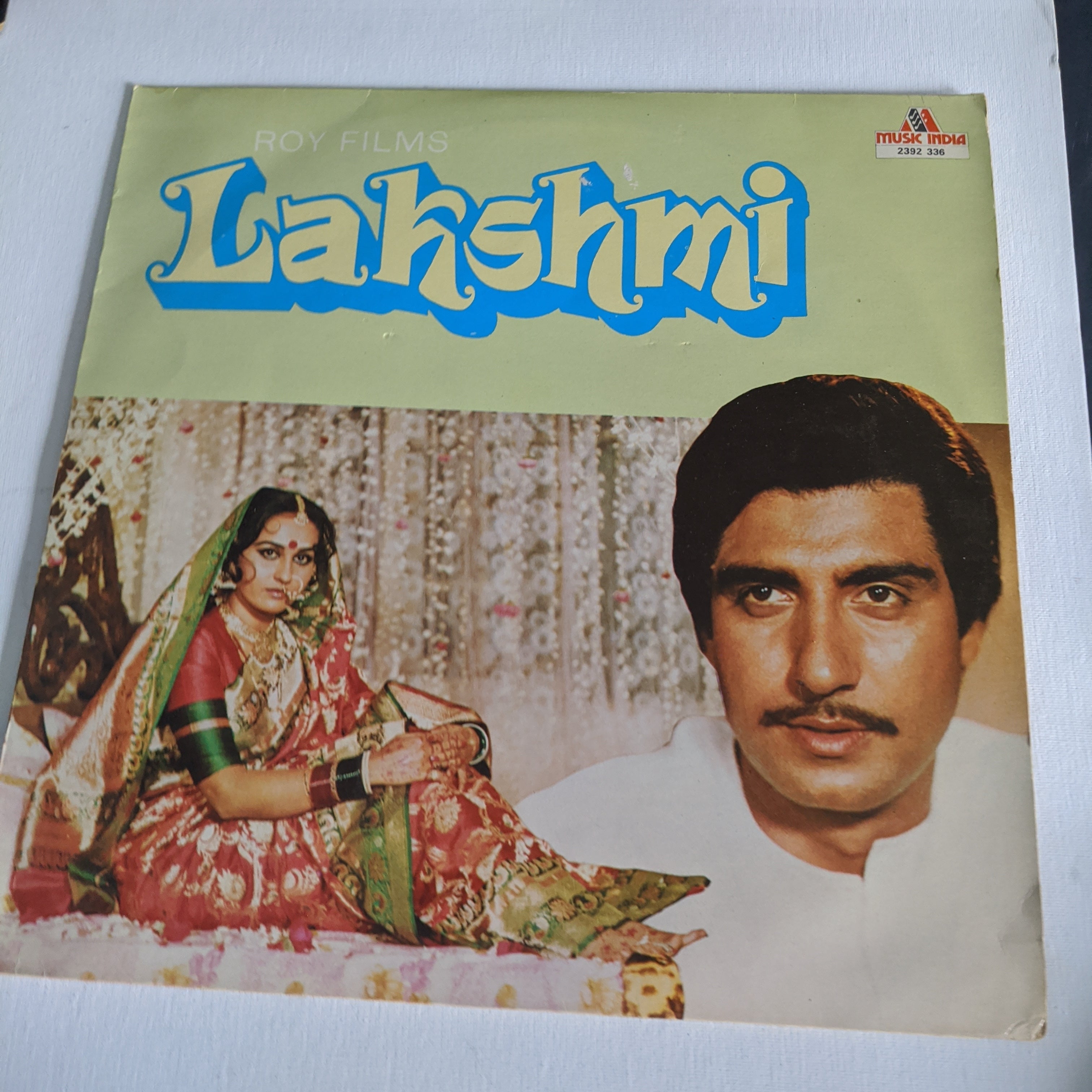 Lakshmi - Usha Khanna in excellent – MusicAndMore