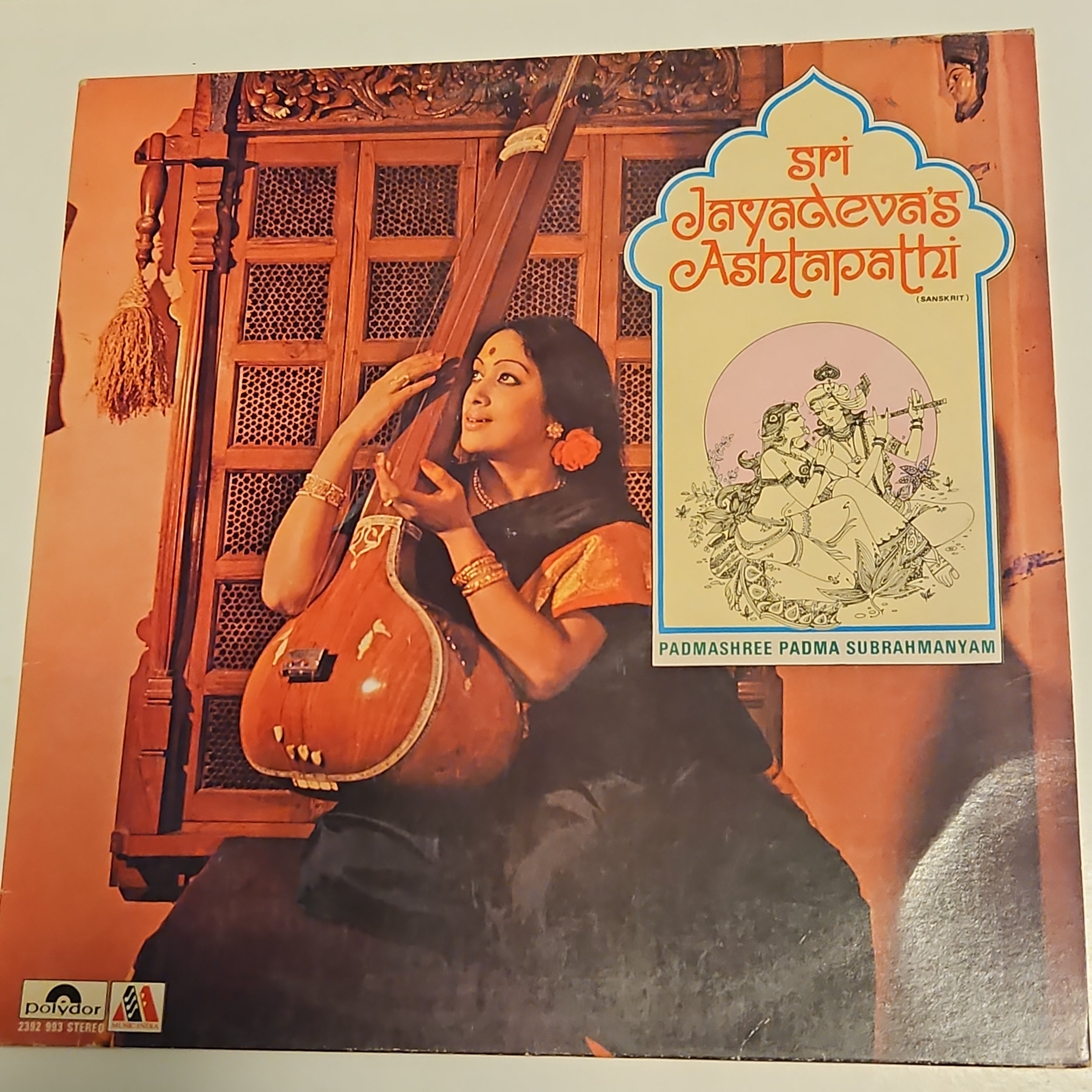 Padmashree Padma Subrahmanyam Sri Jayadeva Ashtapathi near mint ...